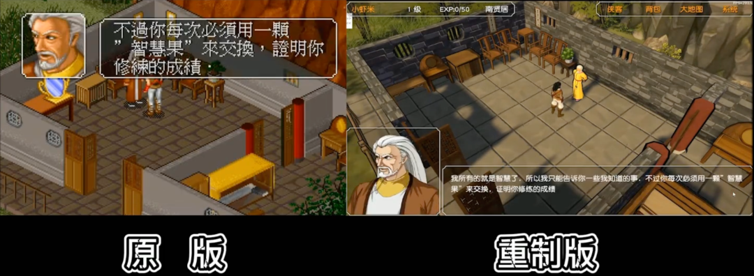 盘点 GitHub 上 8 个开源游戏 - 知乎