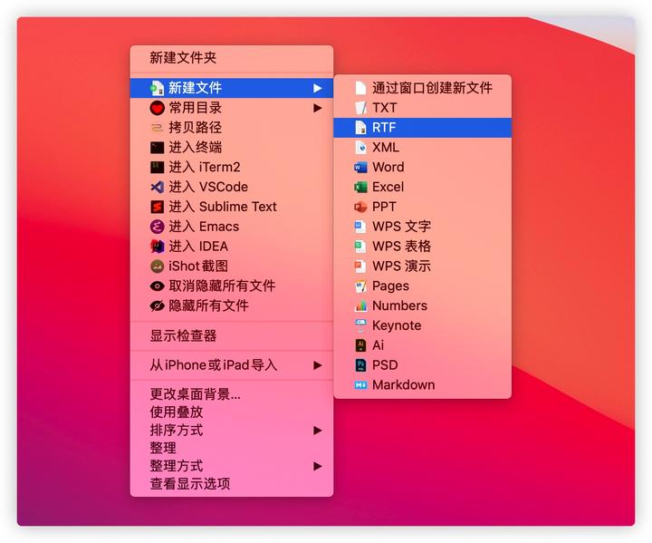 Mac Book Pro电脑如何新建[RTF,Word文件]?一个工具包你搞定！ - 知乎