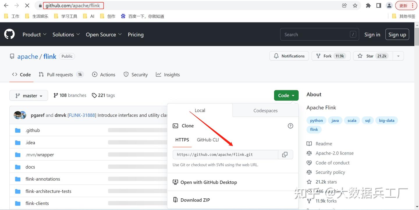 Flink源码精讲系列开篇—源码编译 - 知乎