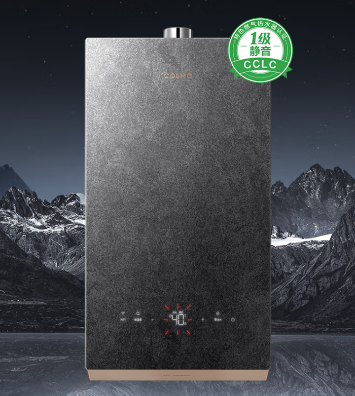 COLMO燃气热水器CX616拆机测评丨从行业的角度教会你分辨燃气热水器的好坏 - 知乎