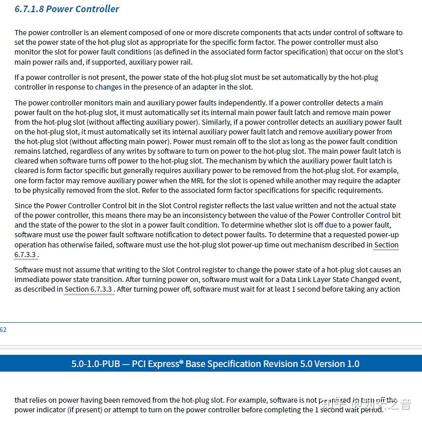 PCIe暴力热插拔 - 知乎