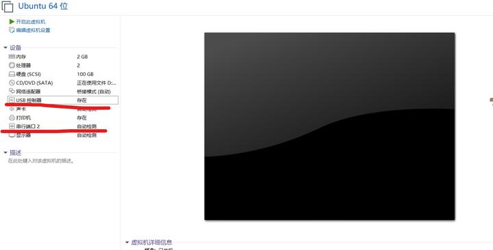 ubuntu/centos ping不通域名问题及解决方案 - 知乎