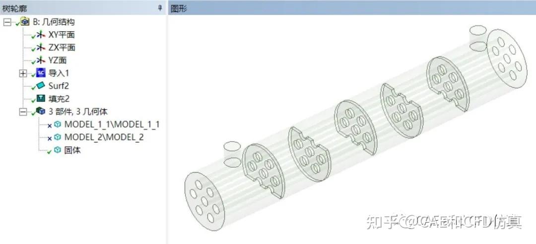 使用SpaceClaim和DesignModeler抽取流体的方法 - 知乎