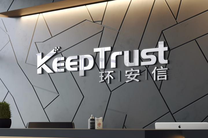 环安信KeepTrust国产SSL证书 - 知乎