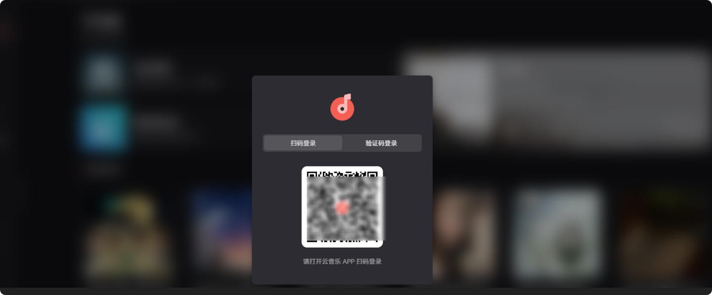 Docker秒建！高颜值网易云播放器SPlayer全攻略 - 知乎