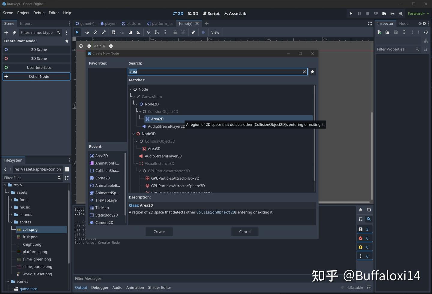 Godot 教程图文【3】场景中的交互 - 知乎