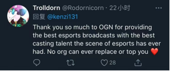 OGN关闭---旧时代的船覆灭了 - 知乎