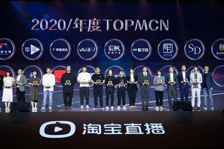 杭州地区的直播mcn机构有哪些呀？ - 知乎