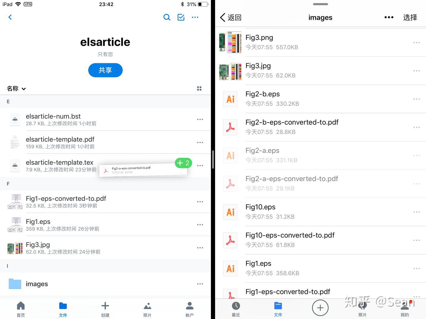 生产力工具iPad之VerbTex - 知乎