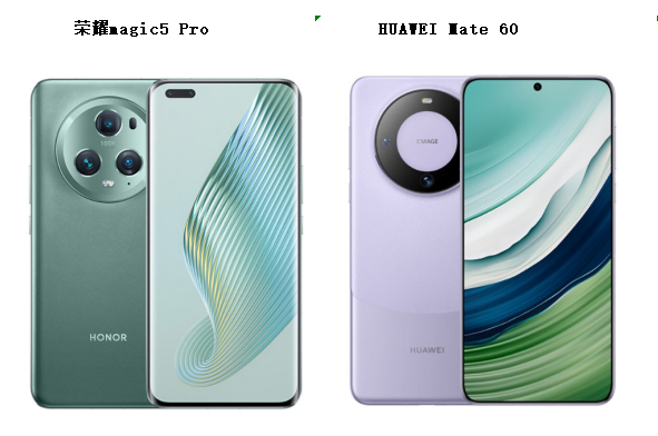 华为mate60和荣耀magic5pro哪个比较推荐？ - 知乎
