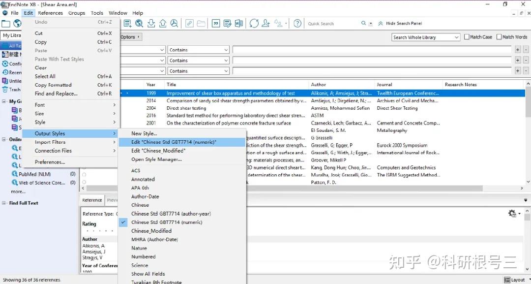 EndNote | 国标样式 GBT7714 下载、导入、使用的详细步骤 - 知乎