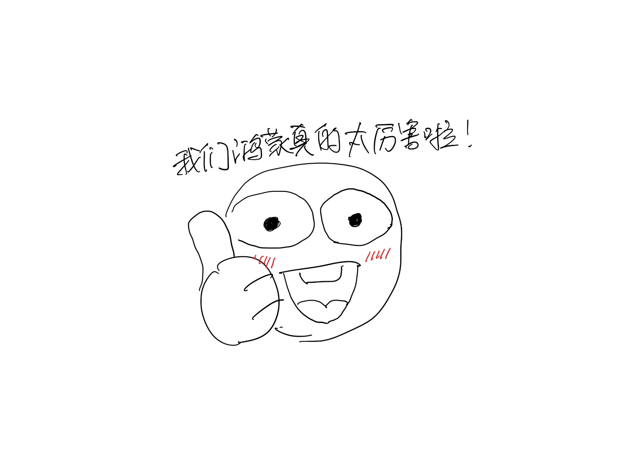 浅析鸿蒙 JavaScript GUI 技术栈 - 知乎