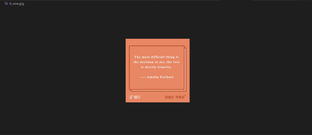 编程练习｜如何用Python调整图片尺寸！ - 知乎