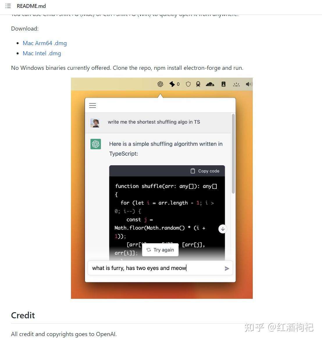 4个霸榜Github的Chat GPT项目 - 知乎