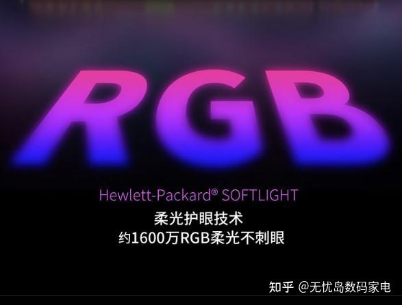 一文告诉你，惠普GT87客制化三模gasket机械键盘，值不值得买，想买客制化三模机械键盘的用户不妨收藏了再看 - 知乎