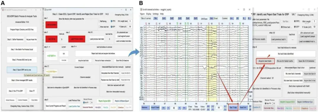 免费！高效 EEG/ERP 数据分析 MATLAB 工具分享 - 知乎