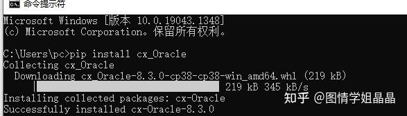 python用cx_Oracle连接报错？ - 知乎