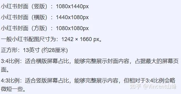 Deepseek+MD2card 王炸！ 一键制作图文知识卡片 - 知乎