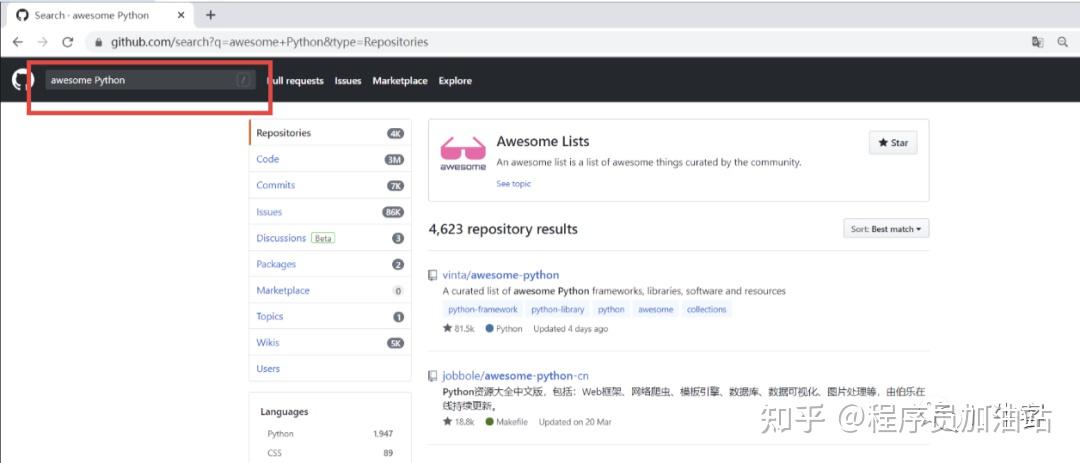 三分钟教你如何用 Github 快速找到优秀的开源项目 ! - 知乎