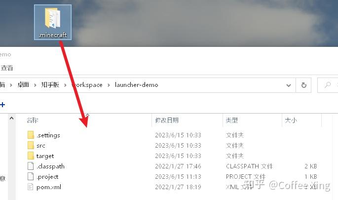 1.3-用JMCCC简单启动MC - 知乎