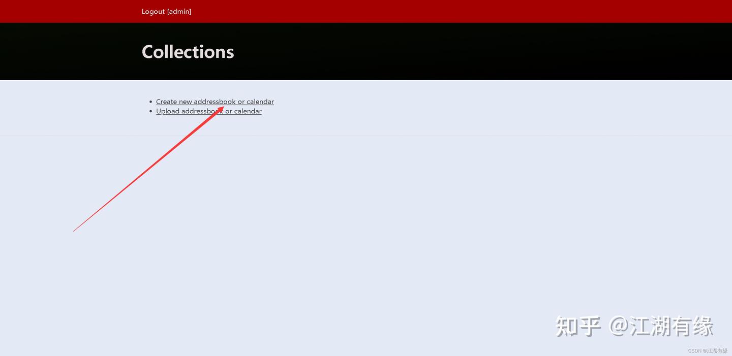 【Docker项目实战】使用Docker部署Radicale日历和联系人应用 - 知乎