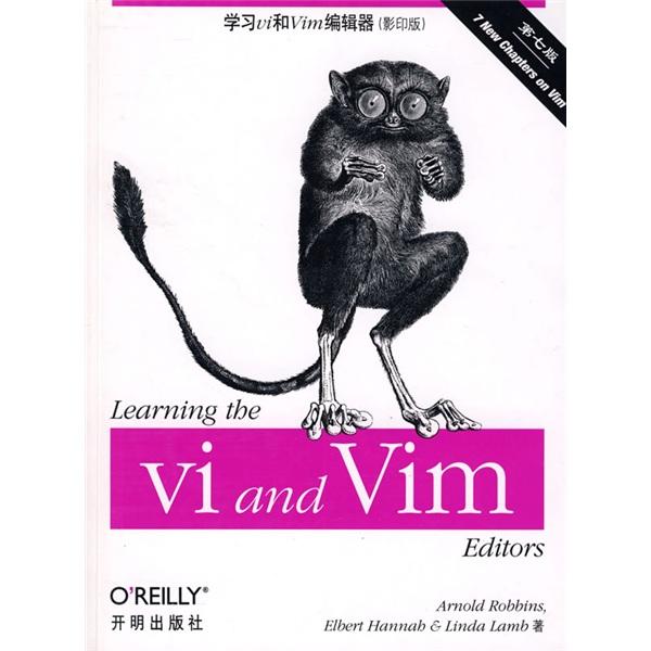 2021年了，如何上手Vim？ - 知乎