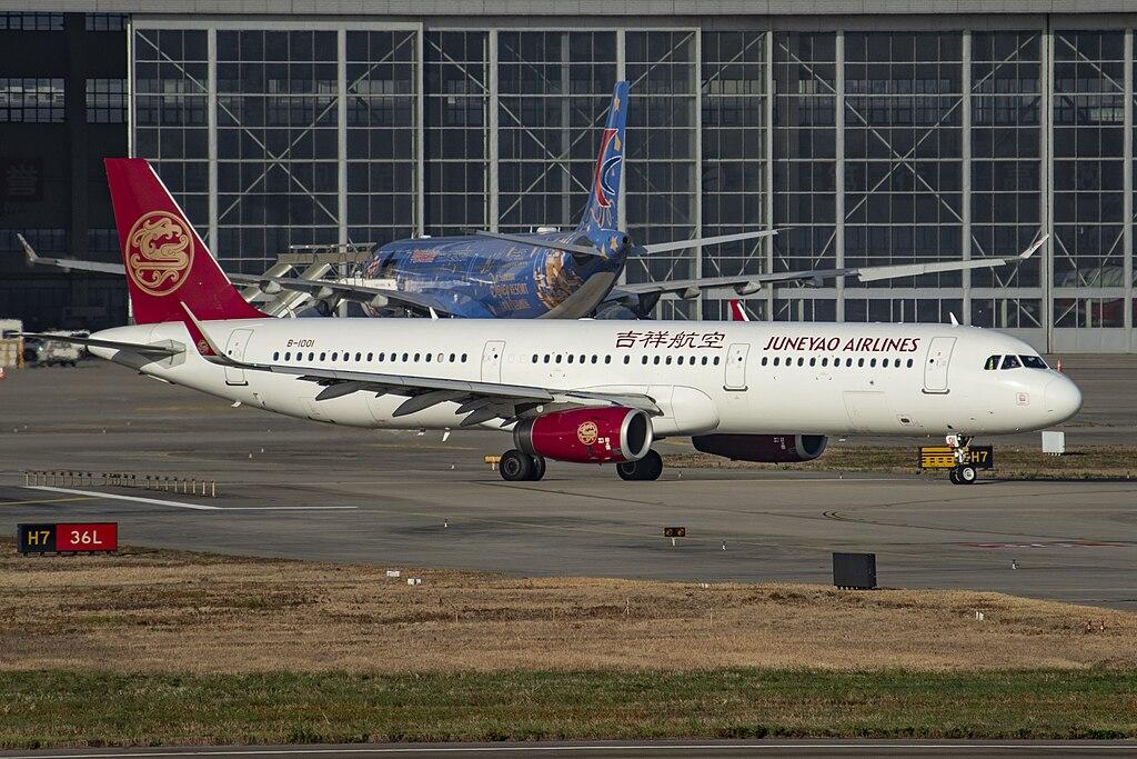吉祥航空 / Juneyao Air - 中英文维基百科词条融合，由辽观搬运、翻译、整合 - 知乎