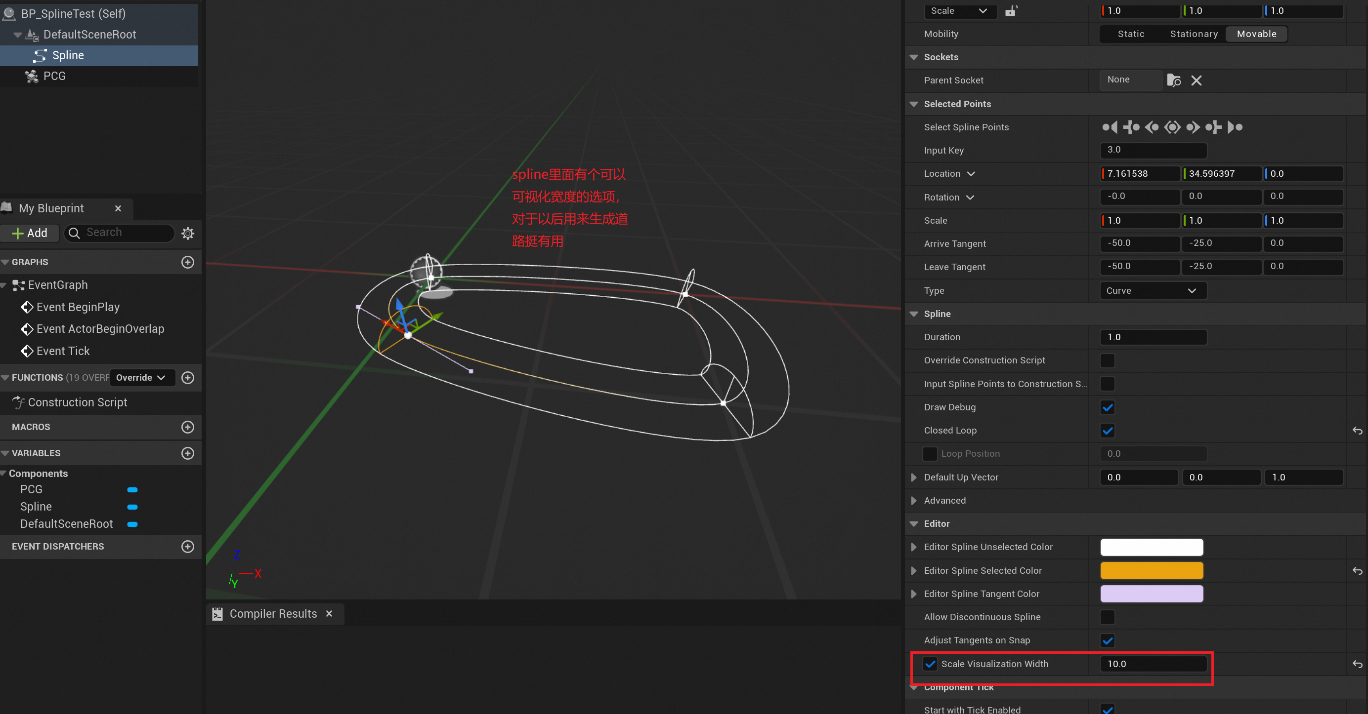 【虚幻PCG学习】- 01 Get Spline Data - 知乎