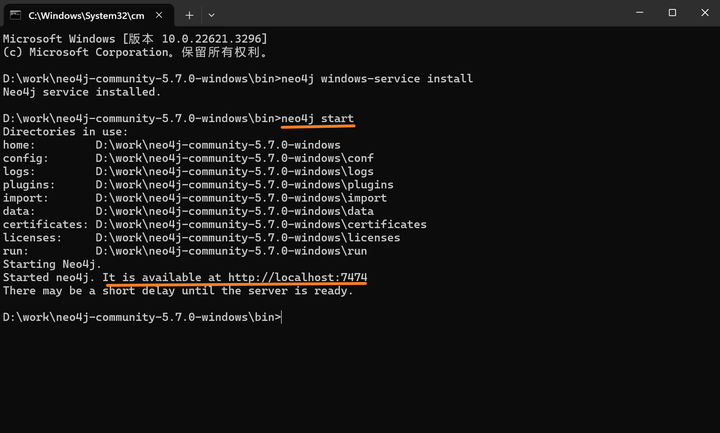 Neo4j教程 | Windows service 安装 - 知乎