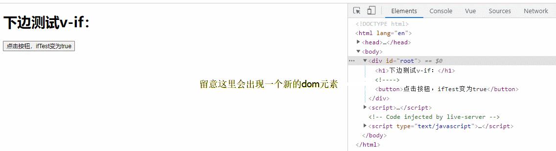 Vue12个常见指令及其用法（超详细！） - 知乎