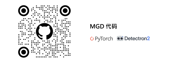 ECCV 2020 ｜ MGD — 轻量，不引入参数的特征蒸馏 - 知乎