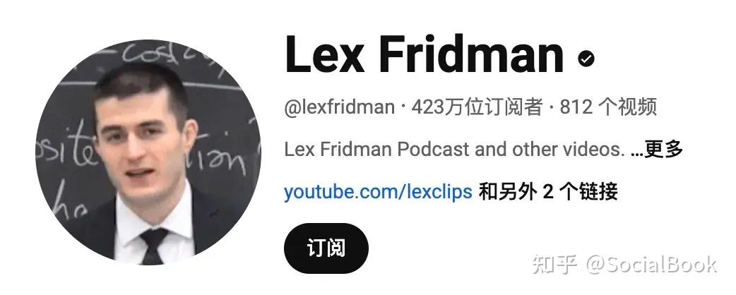如何评价Lex Fridman? - 知乎