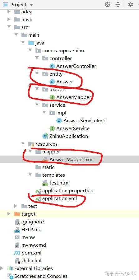 SpringBoot中Mybatis使用*mapper.xml - 知乎