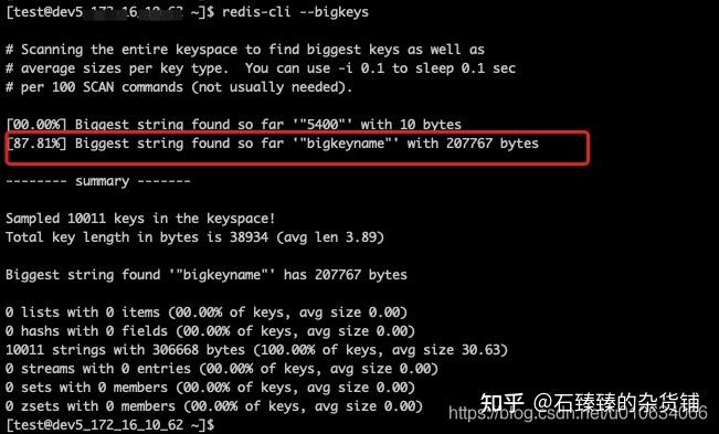 【Redis】redis安装与客户端redis-cli的使用(批量操作) - 知乎