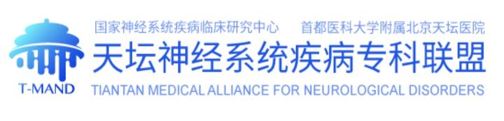 名家名医 Famous Medical Experts - 知乎