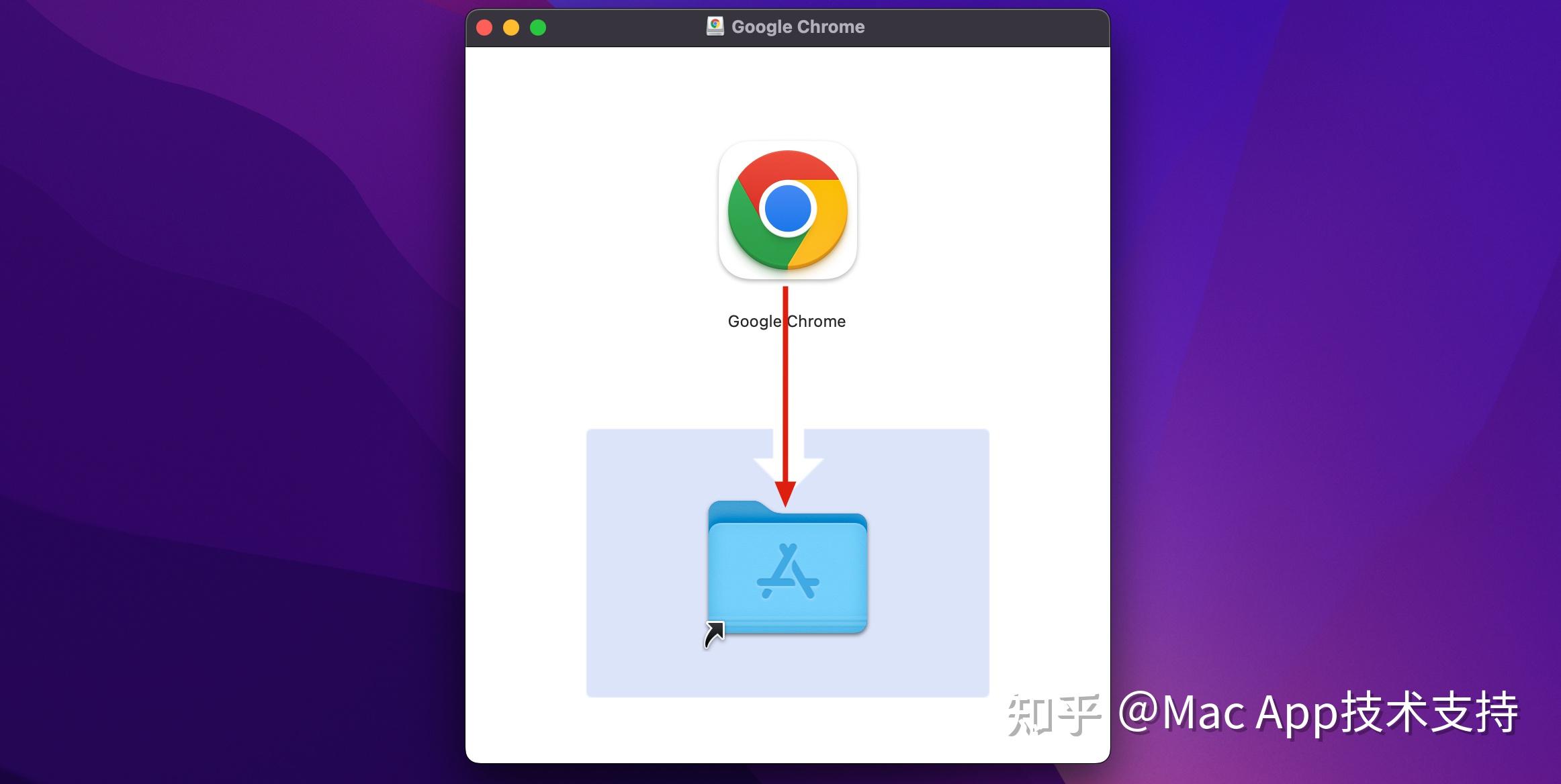 如何在苹果macOS中下载安装谷歌/Google Chrome浏览器 - 知乎