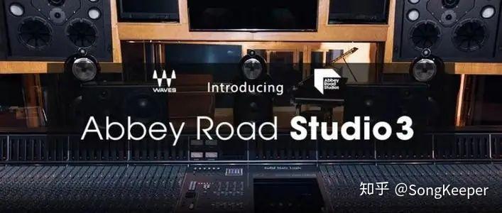 最伟大的录音棚—Abbey Road Studios - 知乎