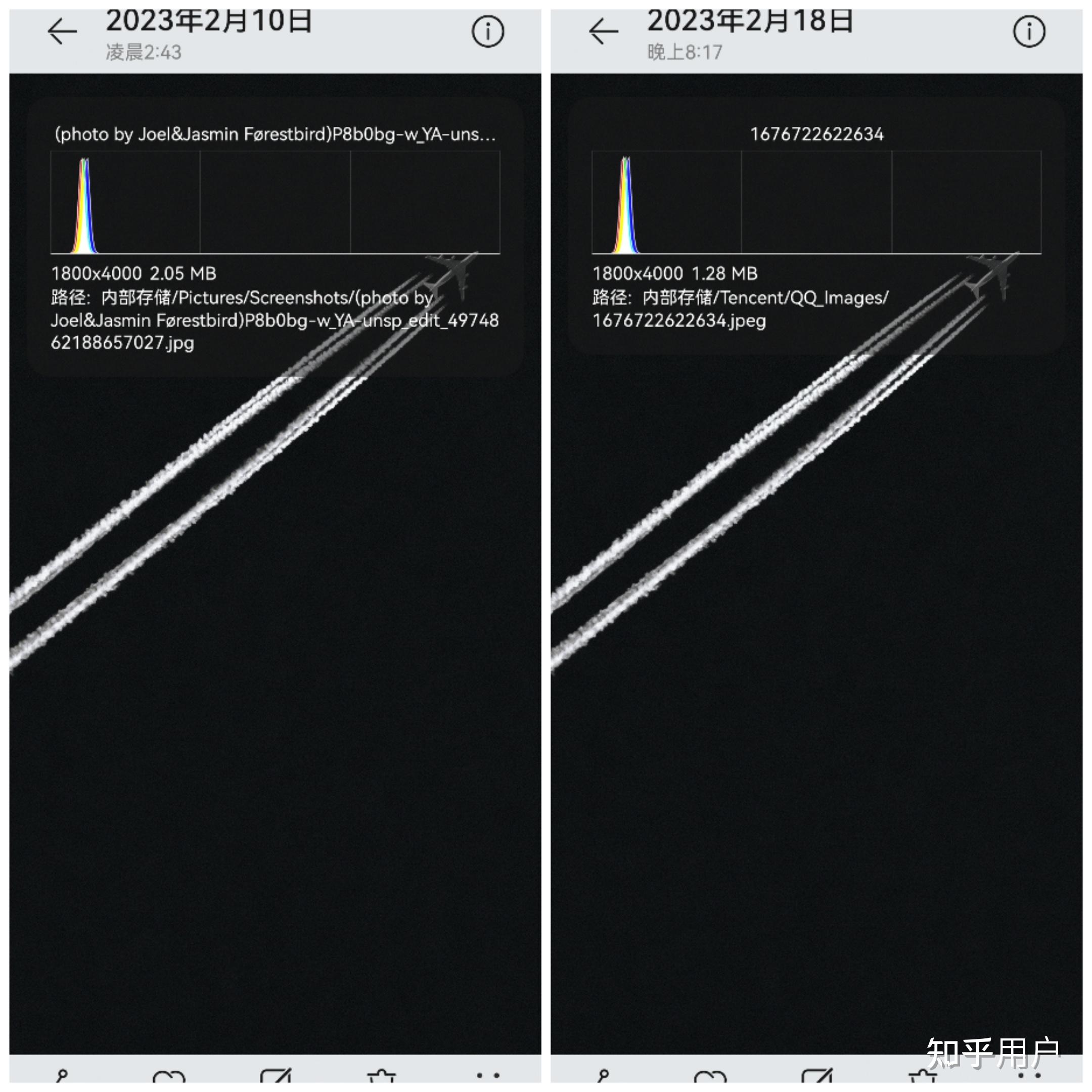为什么最新版本的QQ，在QQ相册里没有了原图这一选项？ - 知乎