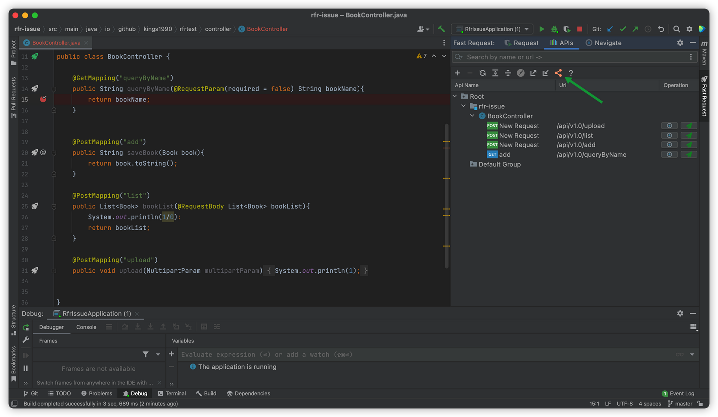 Restful Fast Request 2022.2.2发布,支持批量导出文档 - 知乎