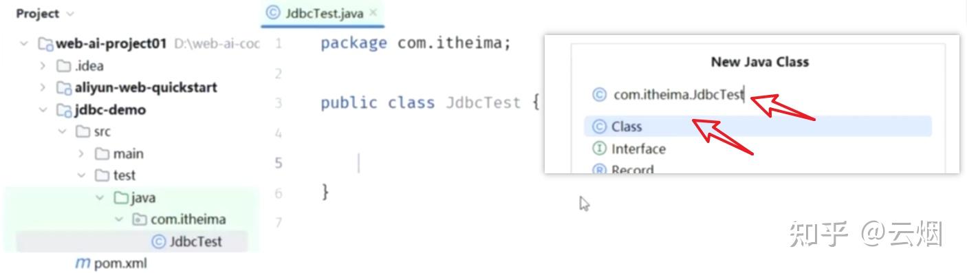 JavaWeb笔记-day06-后端Web基础(java操作数据库 - JDBC、MyBatis)（学习于黑马程序员） - 知乎