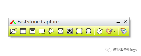 八款优秀的截图工具，分别是FSCapture、Snipaste、Greenshot、QQ截图提取版、Pickpick、ShareX、VeryCapture、ScreenToGif都已打包为压缩 ...