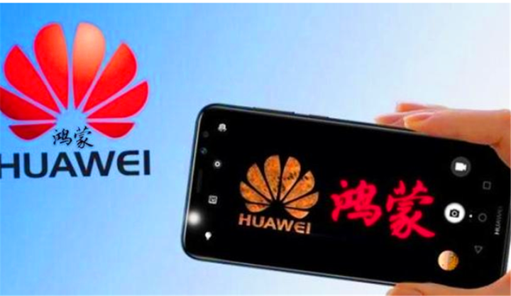 华为“仓颉”编程语言来了！鸿蒙应用开发新语言，性能优于 Java、Go、Swift - 知乎