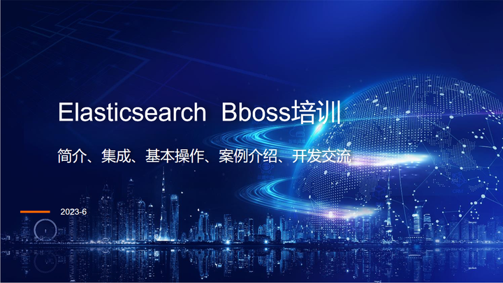 直击 认识和了解 Bboss 知乎 