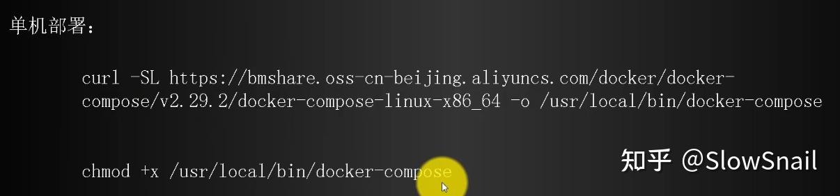 Docker_23 Docker compose安裝 - 知乎