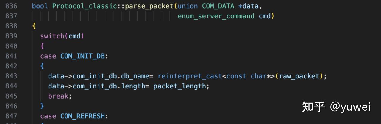 移动云海山数据库(He3DB)-SQL语句执行流程（2） - 知乎