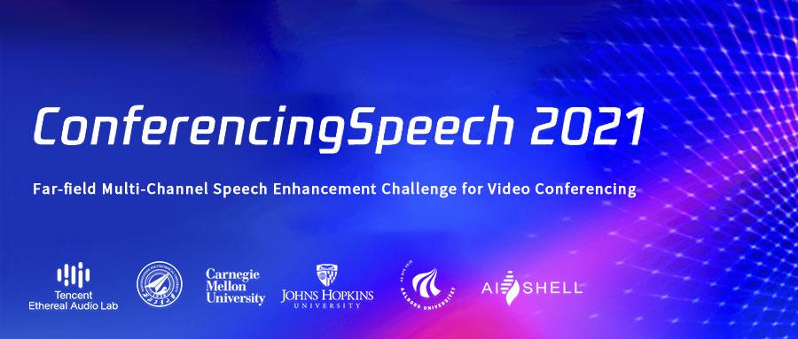 ConferencingSpeech: Interspeech2021远场多通道语音增强挑战赛已开启 - 知乎