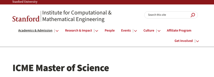 美国研究生项目｜斯坦福大学 - 计算与数学工程学硕士 - Stanford University - MS in Computational and Mathematical ...
