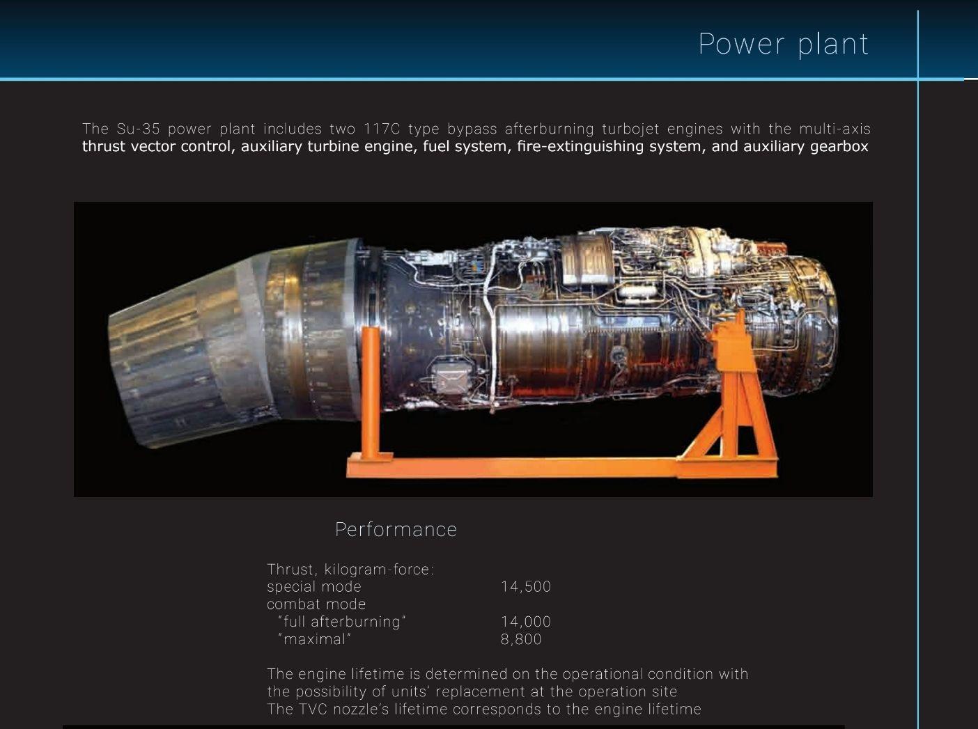 我们有没有可能引进俄制AL-41发动机？ - 知乎