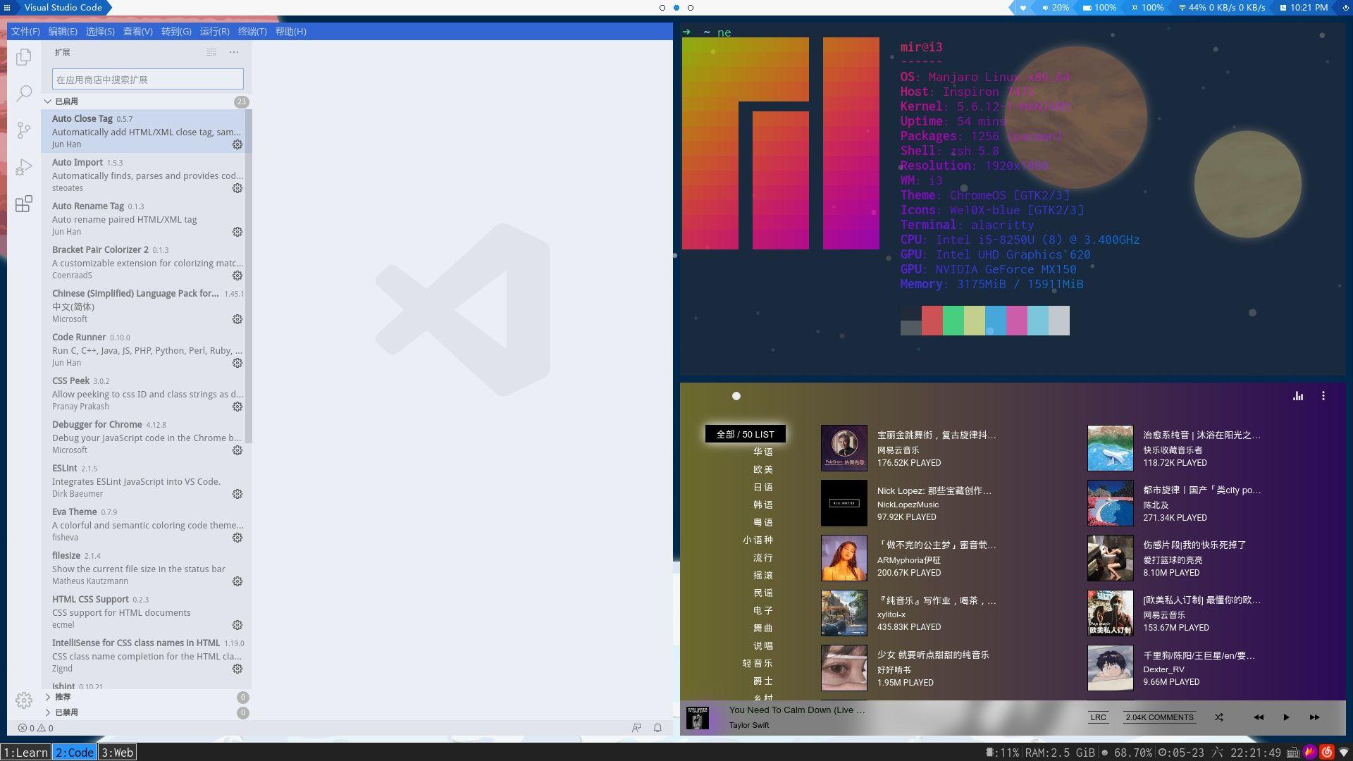 Manjaro的官方提供三个桌面都有什么优缺点? - 知乎
