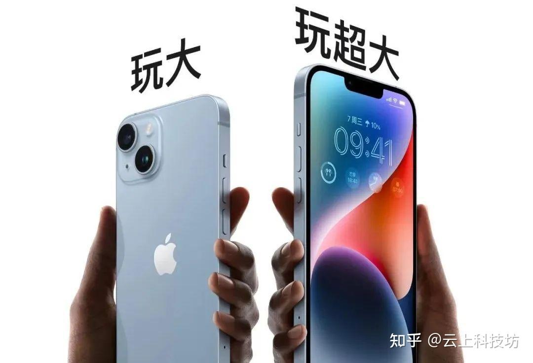 iPhone 不再迭代 mini 系列，是很可惜的吗？ - 知乎